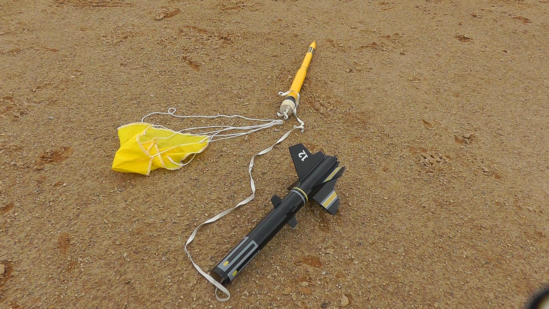 Estes - Vector Force